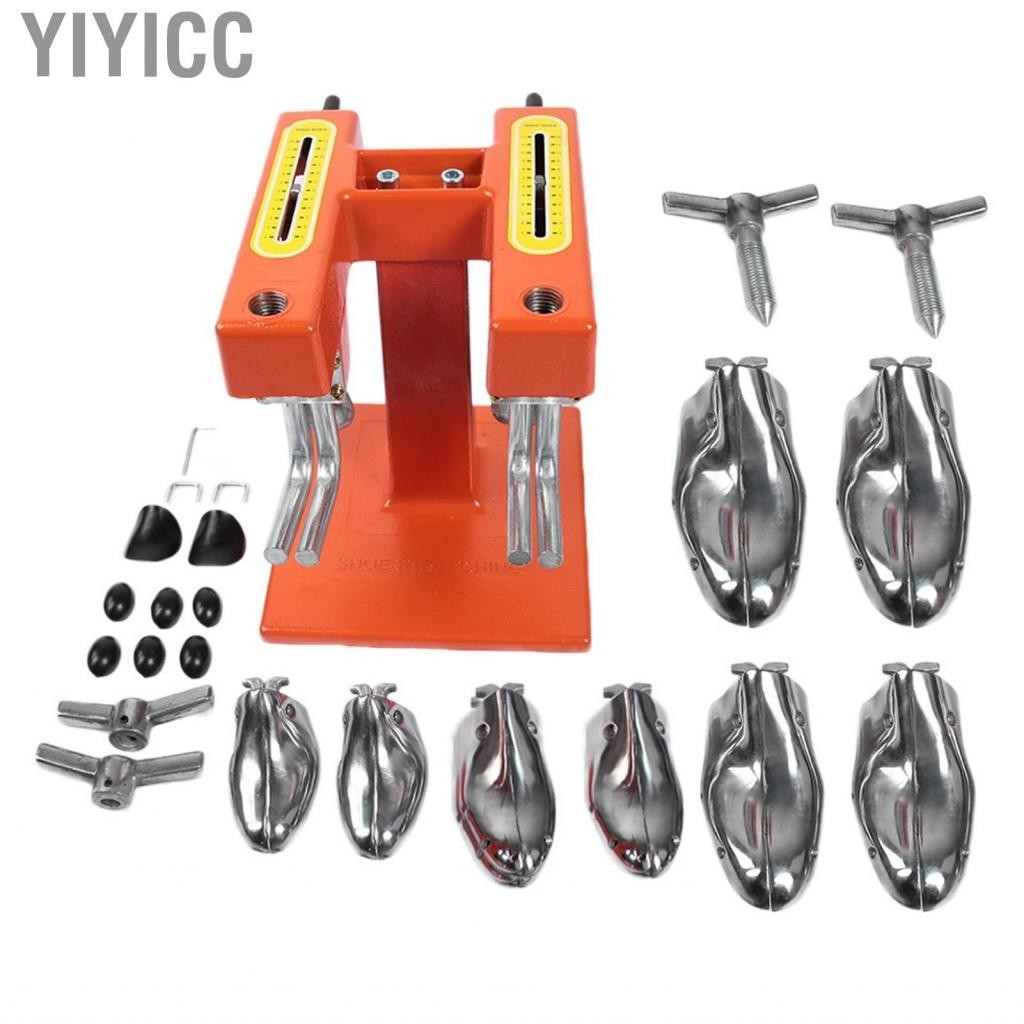 Yiyicc Shoes Expansion Machine Shoe Stretching for Cobbler and ...