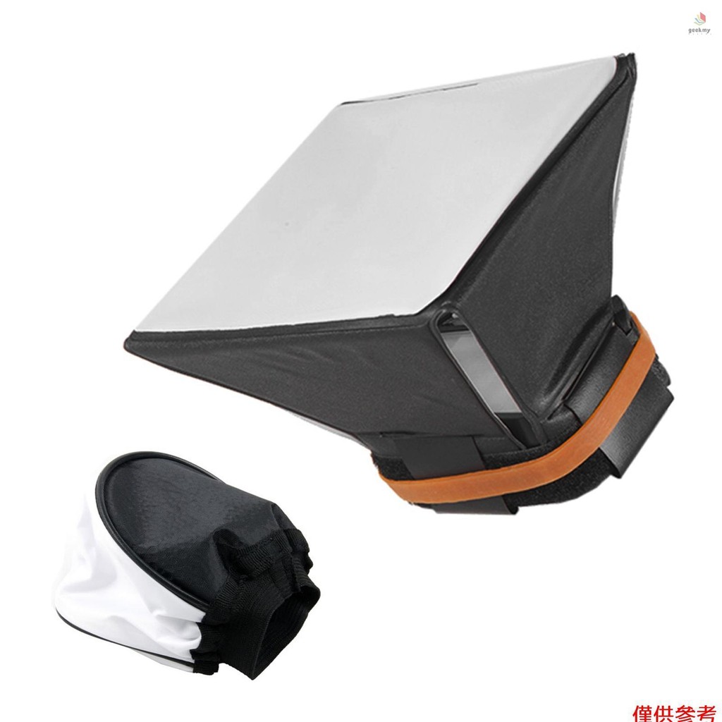 การถ่ายภาพแบบพกพาแฟลช Mini Softbox + Universal ผ้า Soft Flash Bounce ...