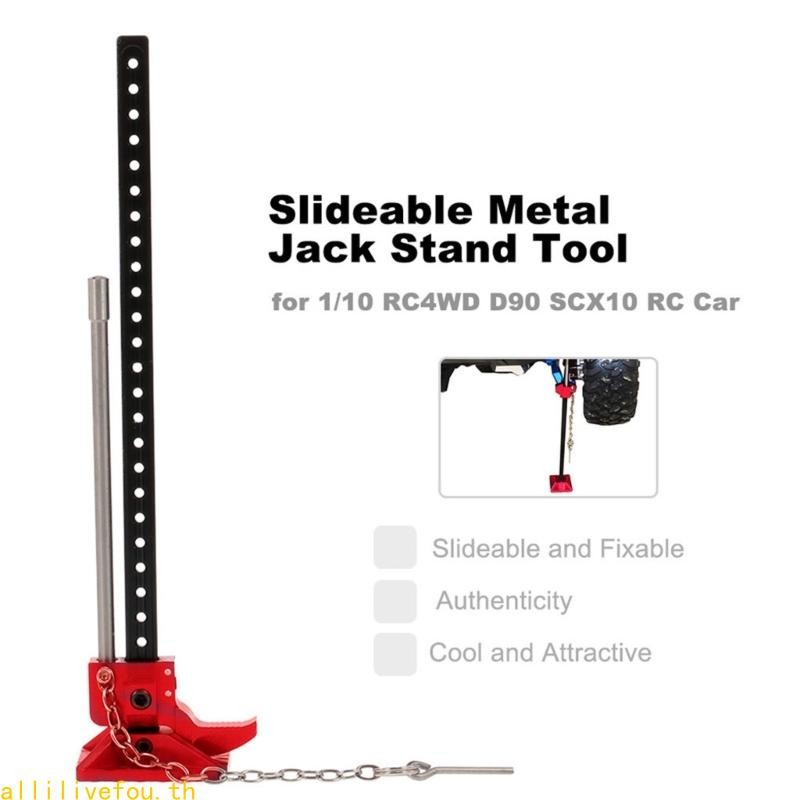 Live โลหะ Made Slideable Jack Universal 1 10 สําหรับปีนเขา D90 ภายในรถ ...