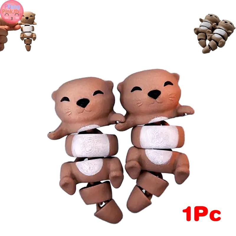Puinkk น่ารัก Otters แม่เหล็ก Hand-Holding Companions Otters ของขวัญ ...