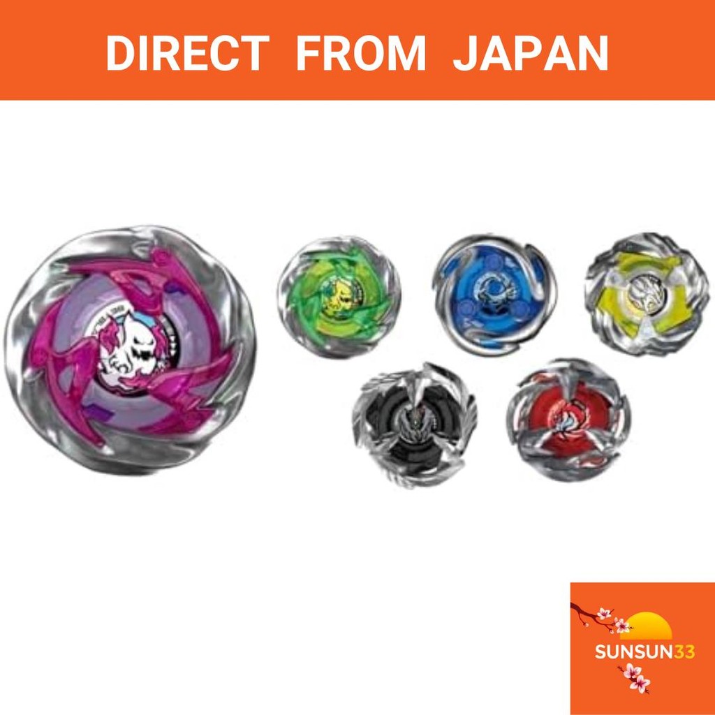 【Direct from Japan】Beyblade x Beyblade X UX-12 สุ่ม Booster Vol ...