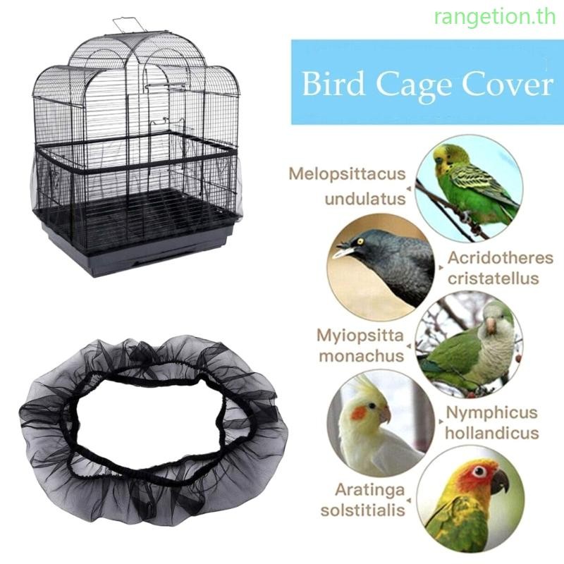 Ran Universal Bird Cage Seed Catcher ป้องกัน Scatter และ Mess Soft Cage ...