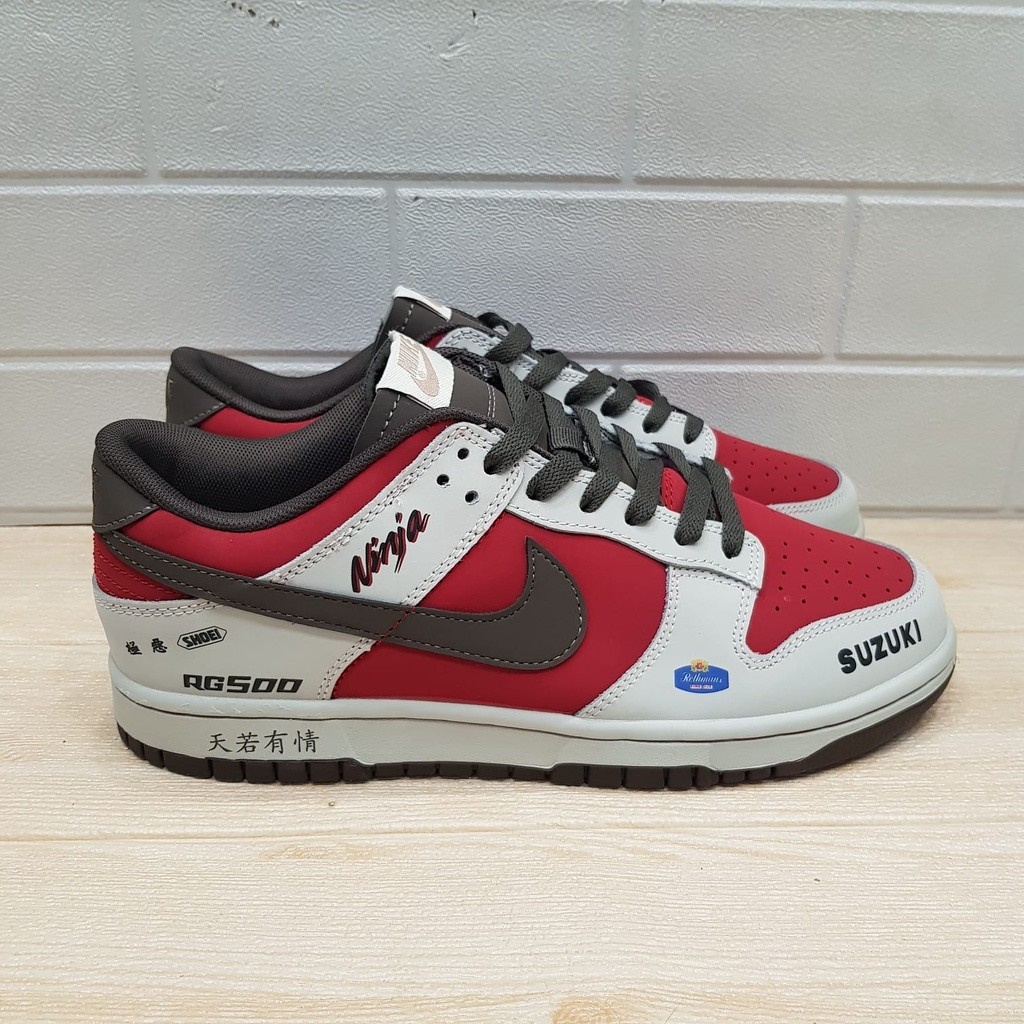 แยก SB Dunk Low Suzuki RG500 คอลเลกชัน | Shopee Thailand