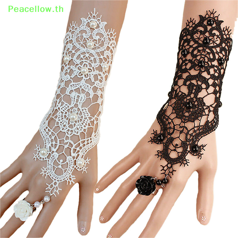 Peacellow 1 PC ผู ้ หญิง Goth Rose ลูกปัดดอกไม ้ ลูกไม ้ Slave ถุงมือ ...