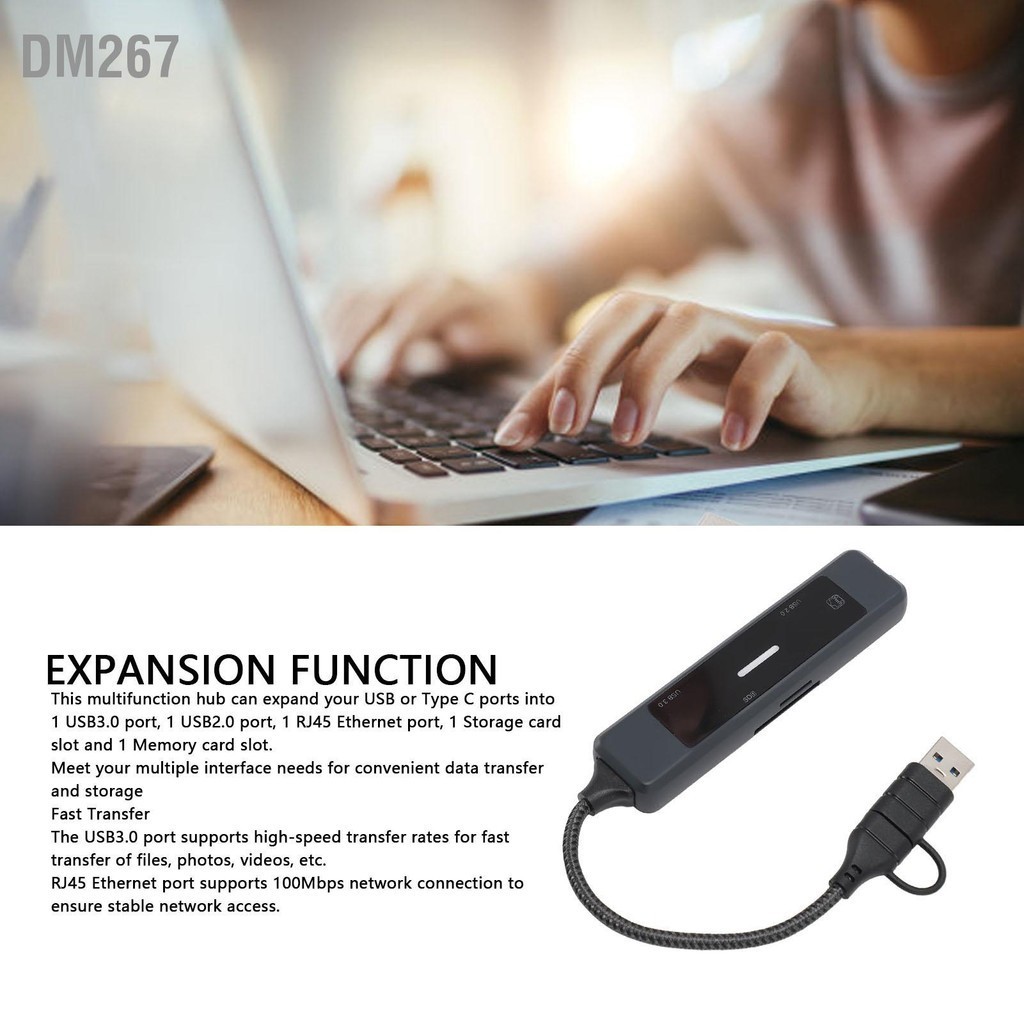 DM267 5 in 1 USB Hub ประเภท C Adapter สนับสนุน USB3.0 USB2.0 100 Mbps ...
