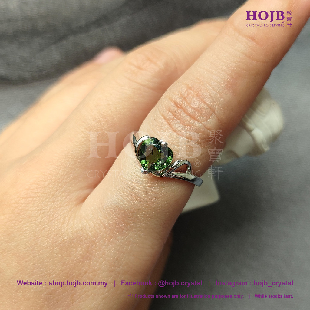 Hojb แหวนเงิน S925 รูปหัวใจน่ารัก 6A 7 มม. สีเขียวอุกกาบาต 6A 7 มม. | Shopee Thailand