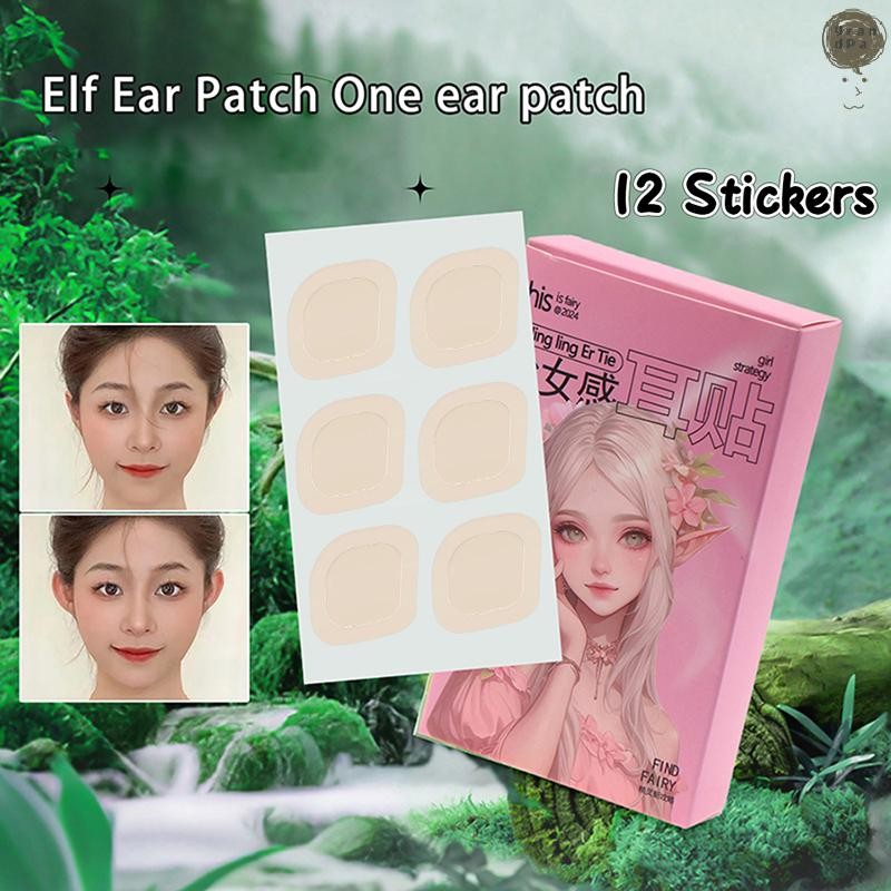 [GR] 12patches Elf สติ๊กเกอร์พยุงหูที่มองไม่เห็น Earlobe Support Patch ...