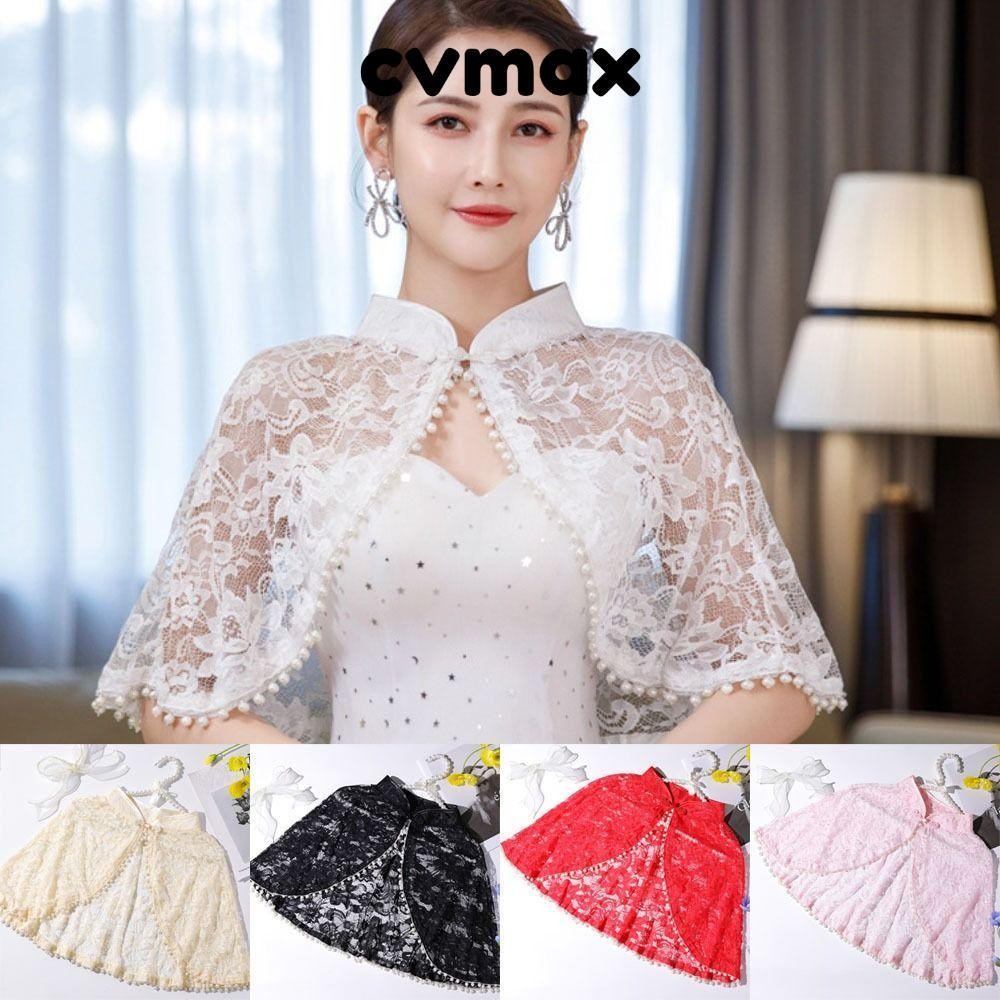 Cvmax ผ้าคลุมไหล่เจ้าสาว ผ้าคลุมไหล่เจ้าสาว ผ้าคลุมนุ่ม อุปกรณ์จัดงานแต่งงาน | Shopee Thailand