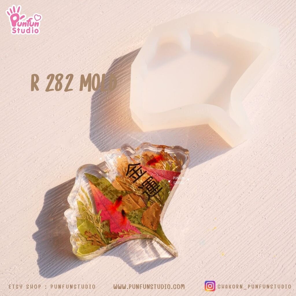 แม่พิมพ์เรซิ่น R 282 Ginkgo leaf Mold / แม่พิมพ์เรซิ่นใบแปะก๋วย | Shopee Thailand
