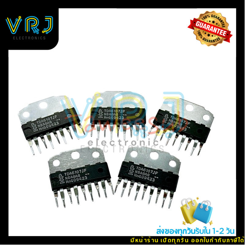 TDA6107JF/N1 IC 9 ขา สำหรับแอมป์เสียงและโปรเจคอิเล็กทรอนิกส์ (ราคาต่อ 1 ชิ้น) | Shopee Thailand