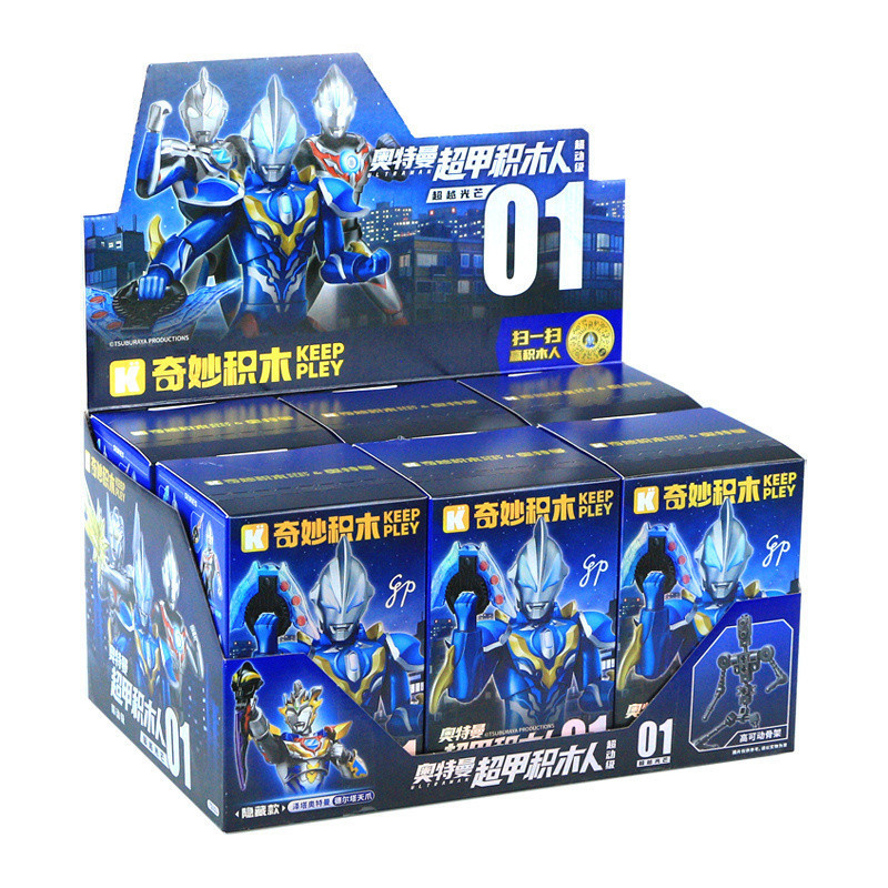 Keeppley Building Blocks Super Action Ultraman Super Armor Hero No. 1 ...