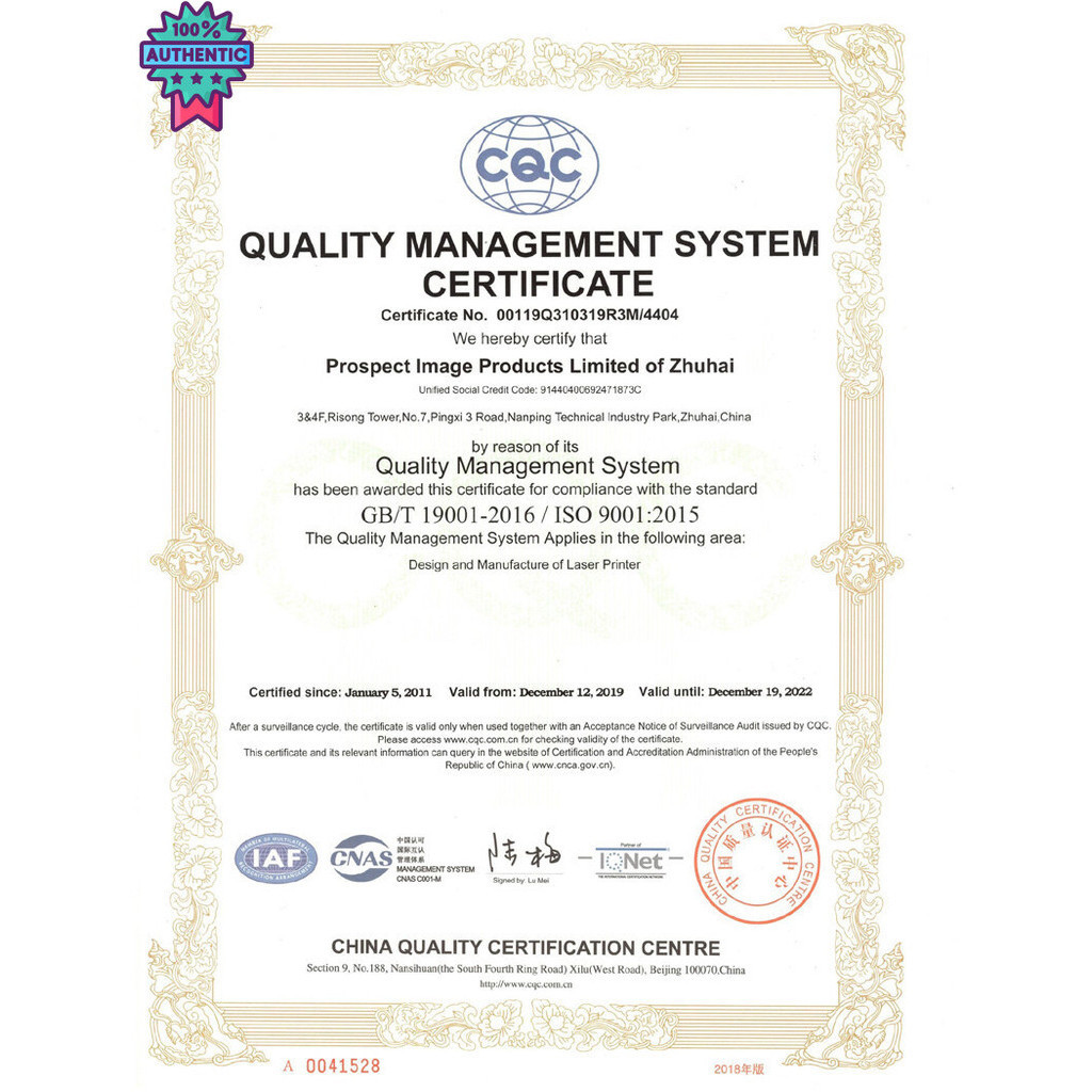 Premium หมึกพิมพ์ Fuji Xerox DocuPrint P235db / P235d / M235dw / M235z ...