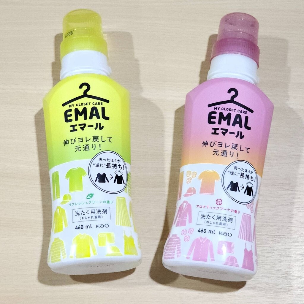 Kao Emal น้ำยาซักผ้าสูตรอ่อนโยนจากญี่ปุ่น ขนาด 460 ml | Shopee Thailand