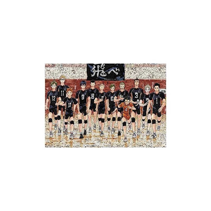 【ส่งตรงจากญี่ปุ่น】HIQUE! จิ๊กซอว์ปริศนา รูปศิลปะโมเสค ของสะสม | Shopee ...