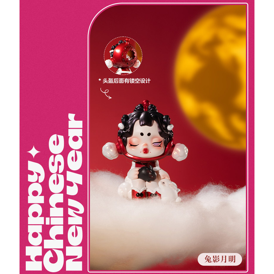 ((จัดส่งแล้ว 72 ชั่วโมง) Old Rabbit King Series Mystery Box DIMOO LABU ...