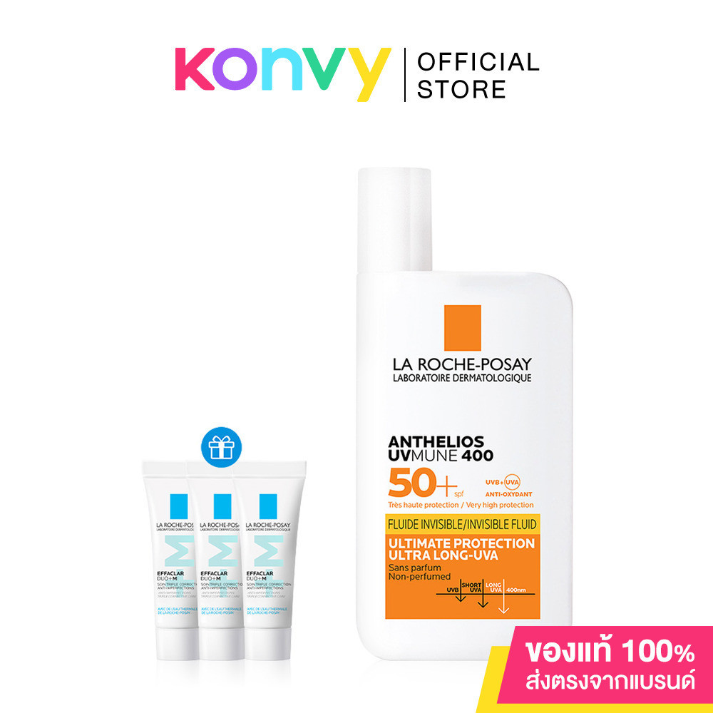 La Roche Posay Anthelios Uvmune400 Invisible Fluid Spf50 50ml [free