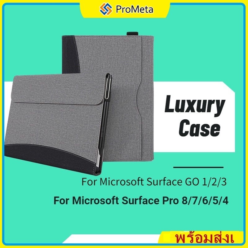ประกบ ยาเม็ด คลุม แขนเสื้อ Microsoft Surface Pro 11 10 9 8 X 7 6 5 4 Go ...