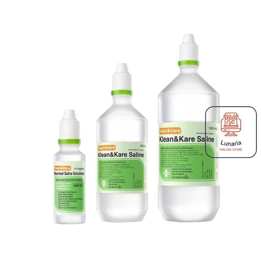 Klean&Kare Normal Saline Solution น้ำเกลือ คลีนแอนด์แคร์ จุกแหลม [ ขนาด ...