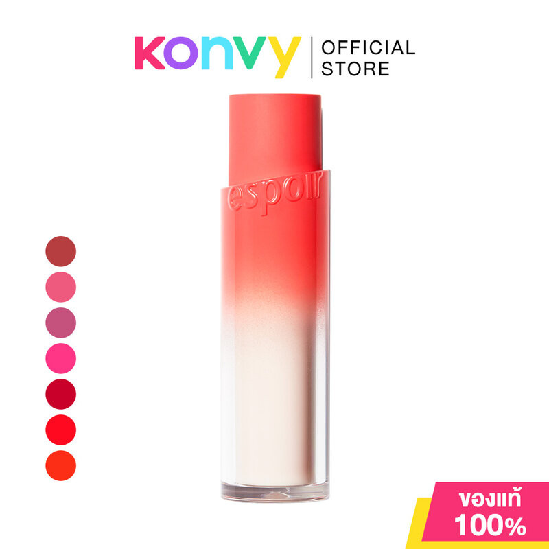 ESPOIR Nowear Lipstick Balming Glow 3g เอสปัวร์ ลิปบาล์มบำรุงฝีริมปาก. | Shopee Thailand