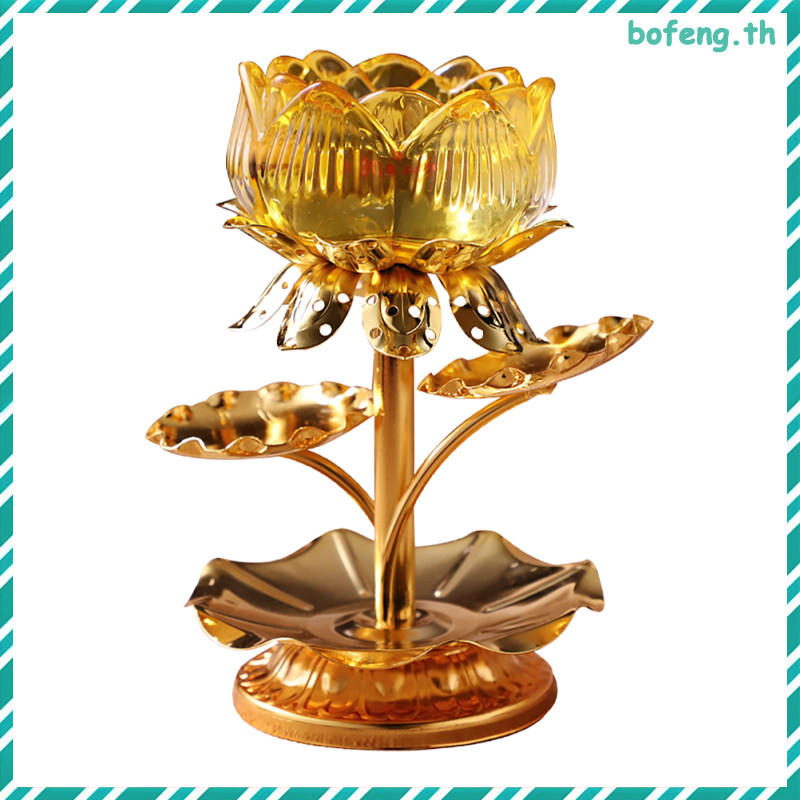 1ชิ้นโลตัสรูปร่างเทียนยืนเก๋โลหะผสมเชิงเทียนวัดเชิงเทียน (สีเหลือง) bofeng | Shopee Thailand