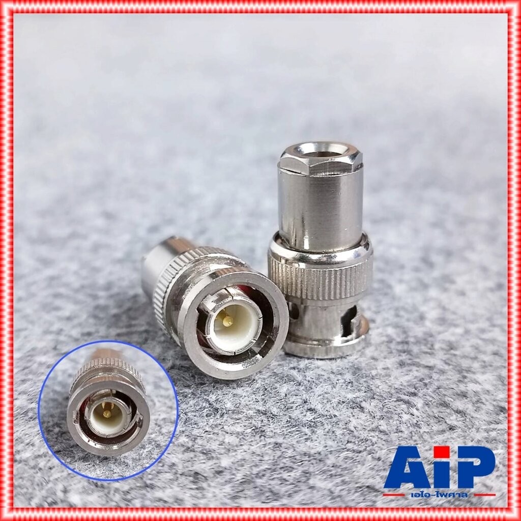 zzz 1อัน P.BNC สีเงิน เข็มสีทอง rg-58 ปลั๊กBNC BNCตัวผู้ สำหรับสาย RG-58 หัวสัญญาณBNC เอไอ-ไพศาล ...