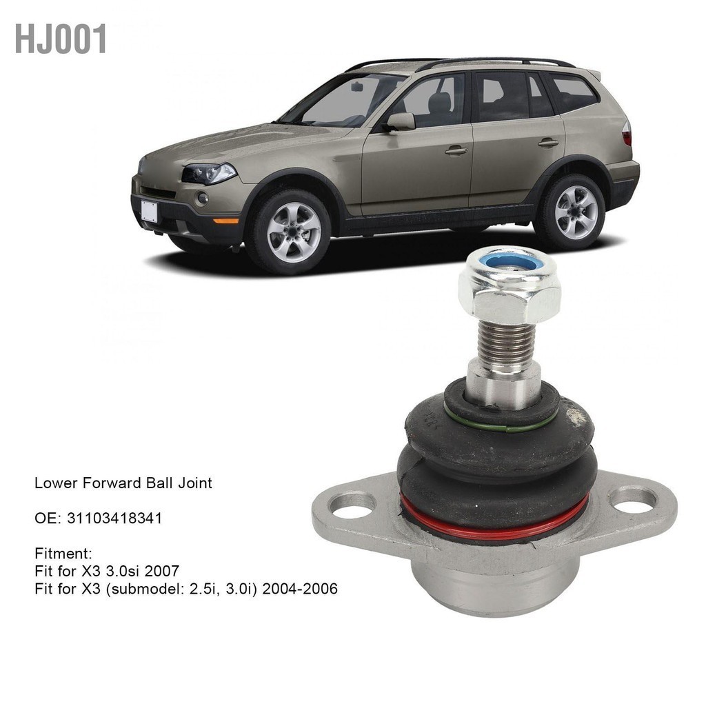 HJ001 ด้านหน้า Ball Joint ลดเสียงรบกวนผิดปกติมาตรฐาน OEM 31103418341 ...