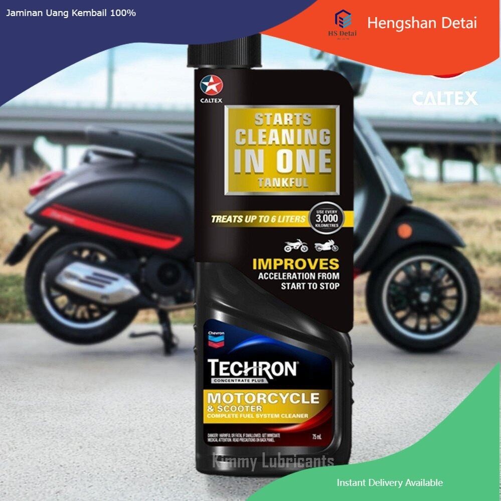 น้ำยาล้างหัวฉีด Caltex Techron Concentrate Plus Motorcycle ขนาด 75 ml ...