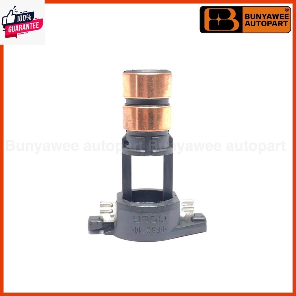 หัวคอมไดชาร์จ Bosch แท้ สำหรัไดชาร์จ Bosch รุ่นเก่า | Shopee Thailand