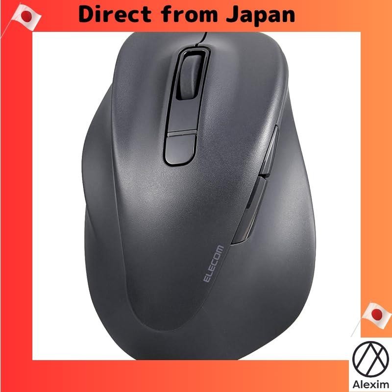 [Direct from Japan]ELECOM Mouse Wireless Mouse Silent Bluetooth EX-G 2023 Model Left-handed L ...