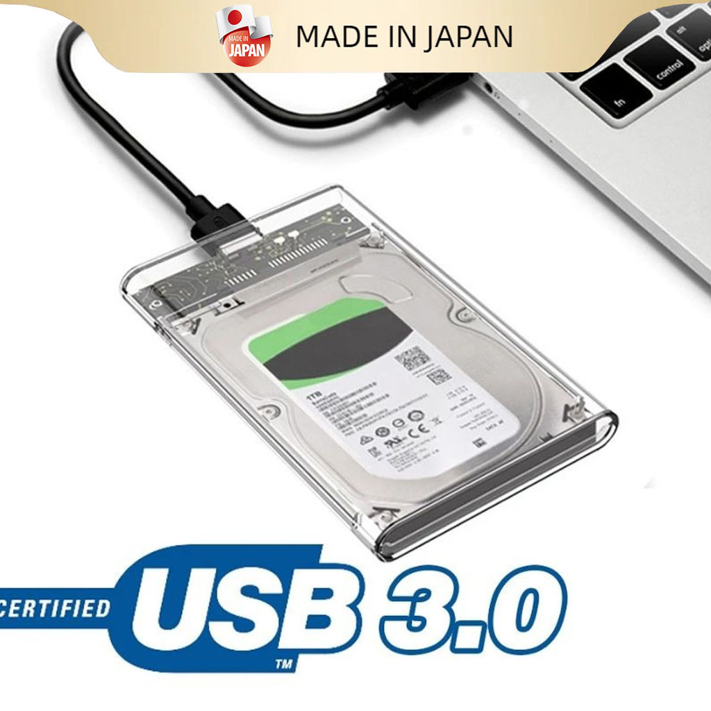 กล่องใส่ HDD USB 3.0 External Box Hard Drive 2.5 กล่องใส่ฮาร์ดดิส ...