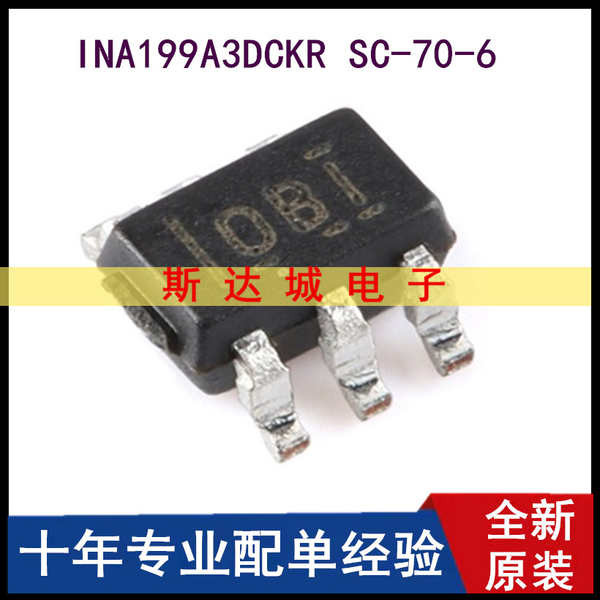 ยี่ห้อใหม่ Original INA199A3DCKR SC-70-6 ชิปเครื่องขยายเสียงเซ็นเซอร์ ...