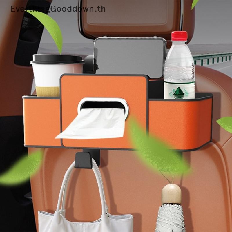 Ever Backboard Car Organizer Car Seat Back Storage พร้อมกล่อง ...