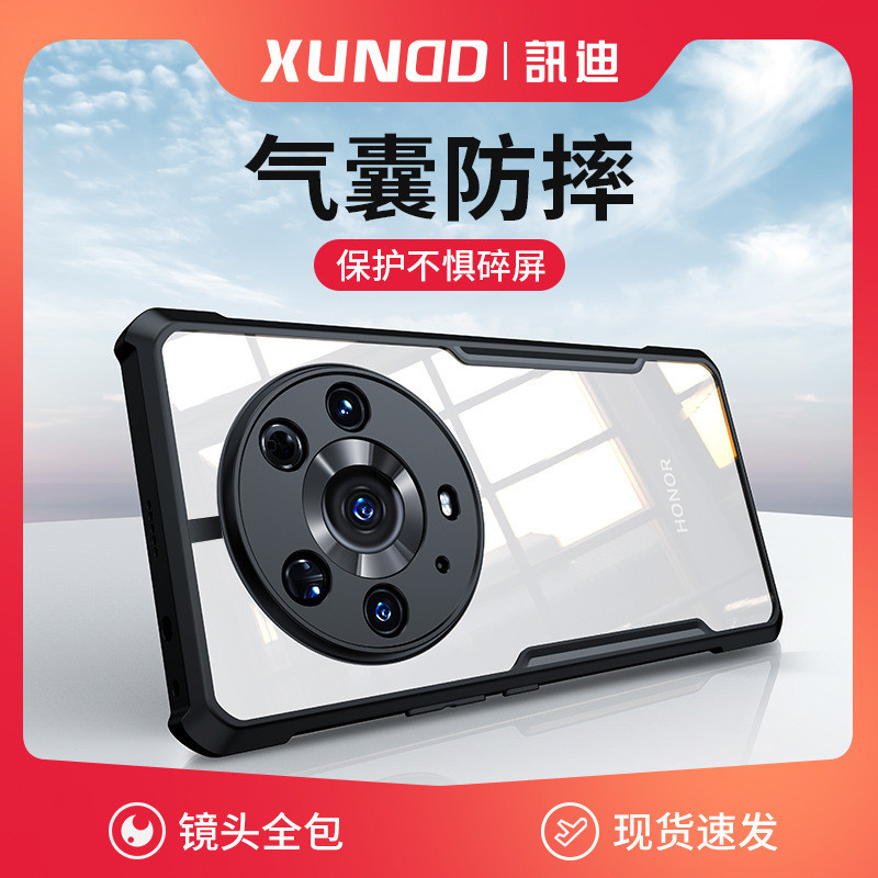 X Xundi Glory magic3 เคสป้องกันโทรศัพท์มือถือ แบบบาง กันกระแทก สําหรับ magic3pro Supreme Version ...