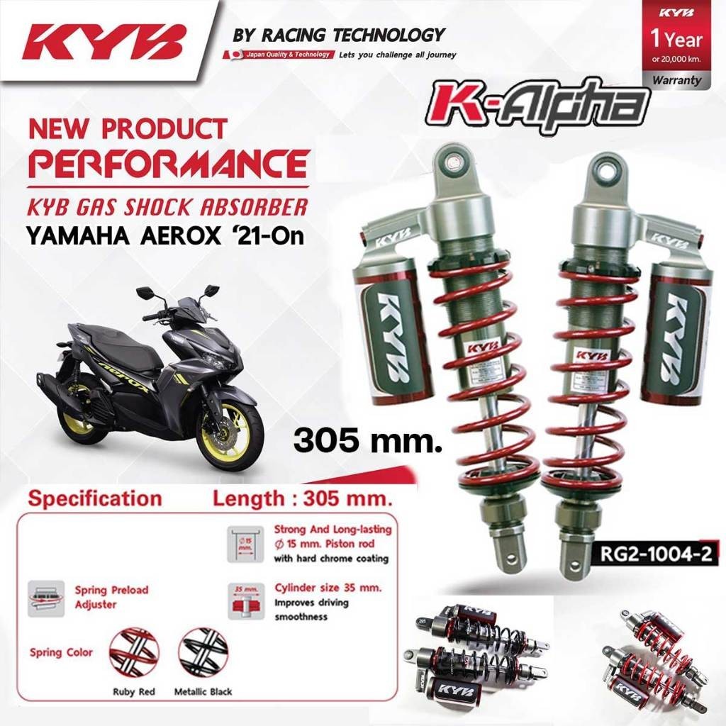 โช้คหลัง KYB รุ่น K-ALPHA AEROX AEROX155 ปี 2021 ขึ้นไป ความสูง 305 mm ...