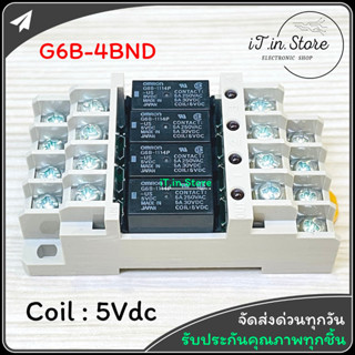 OMRON RELAY G6B-4BND G6B-1114P-FD-US-P6B 24VDC 12VDV 5VDC G6B-1114P-US | Shopee Thailand