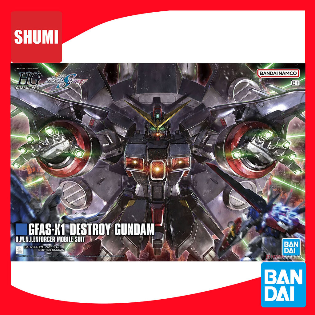 Bandai HG 1/144 DESTROY GUNDAM 4573102662972 C5 | Shopee Thailand