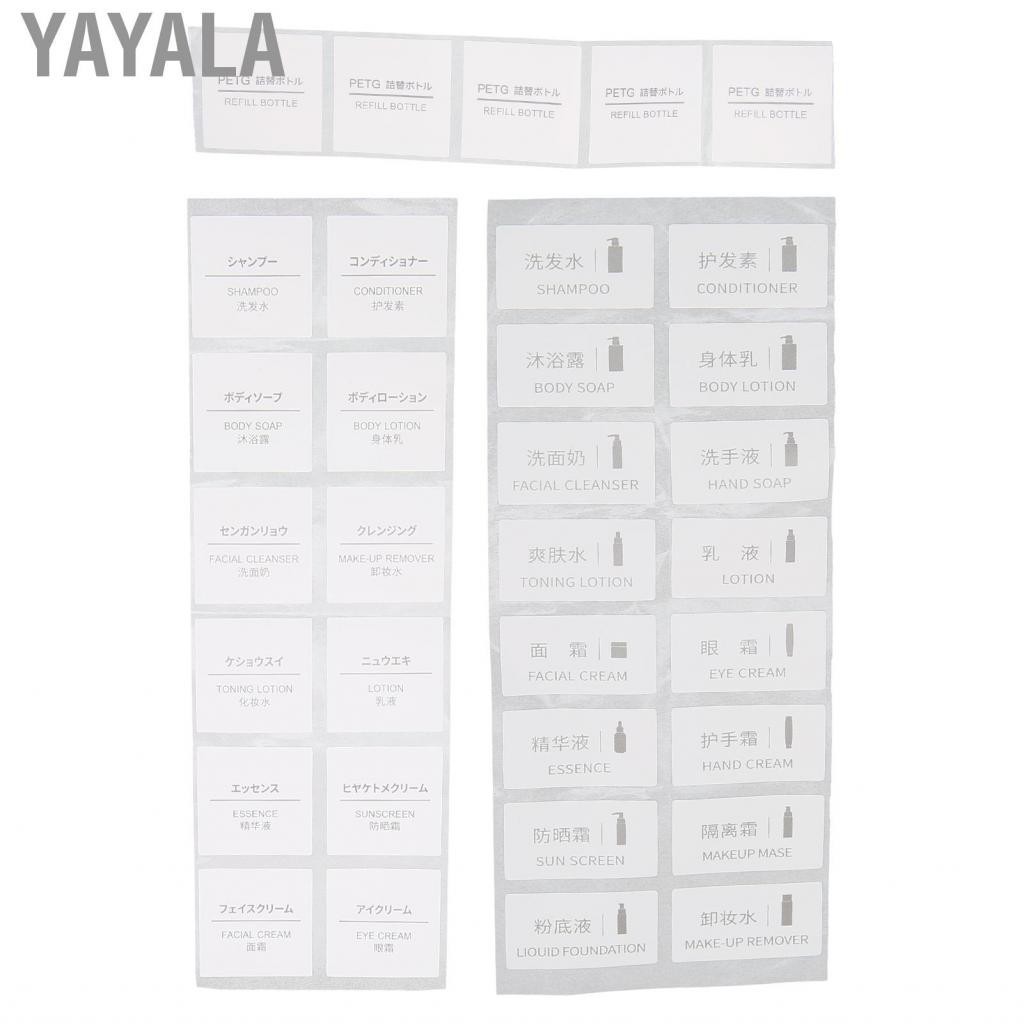 Yayala Adhesive Labels Rectangular Sticker for Refill Travel Cosmetic ...
