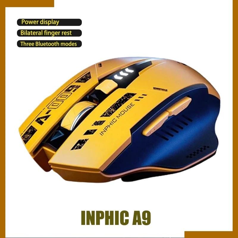 Inphic A9 เมาส์ไร้สายบลูทูธ 2.4g โหมดสามโหมด ชาร์จได้ เสียงเงียบ ...