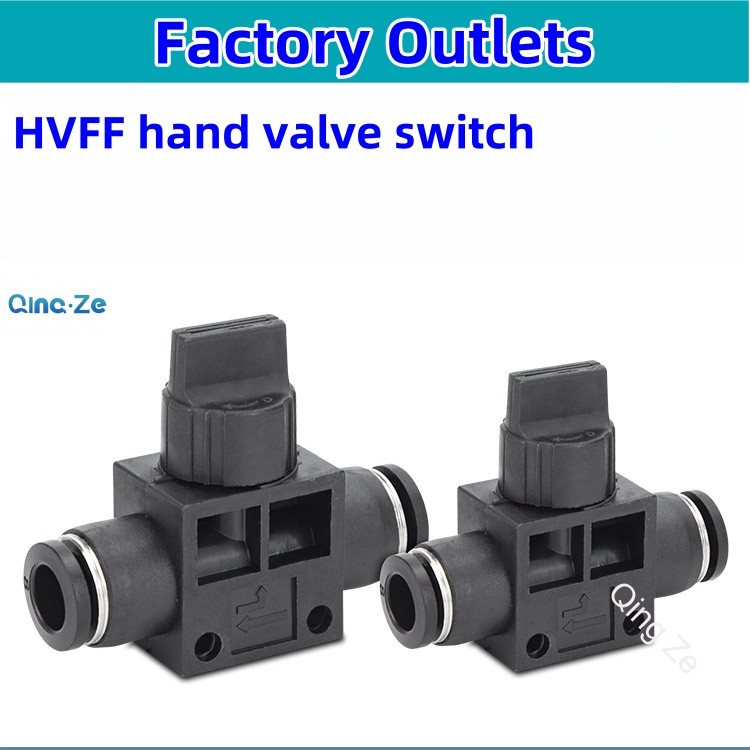 วาล์วสวิตช์เชื่อมต่อนิวเมติก HVFF6 HVFF8 HVFF10 HVFF4 Hvff12 มม. ...