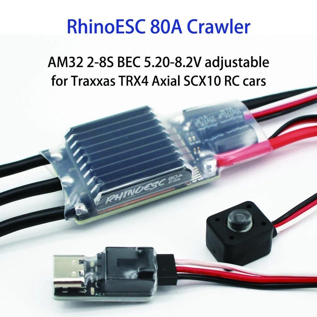 (TH) Rhinoesc RC AM32 Crawler ESC Power System มอเตอร์ไร้แปรง Combo 80A ...