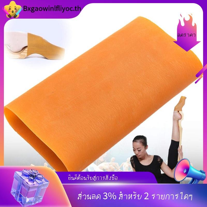 [ในสต็อก] Ballet Dancer แขนยางบัลเล่ต์เท้าเปลนุ่มยืดหยุ่นเท้ายาง Cuff ...