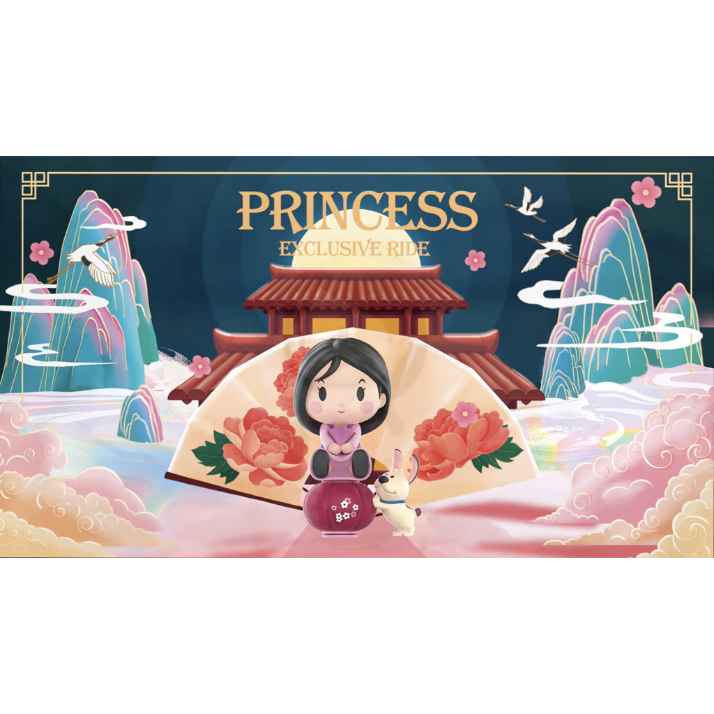 Disney Princess Exclusive Car Series - Box Set ยกกล่อง ( 9 ตัว ) - ของ ...