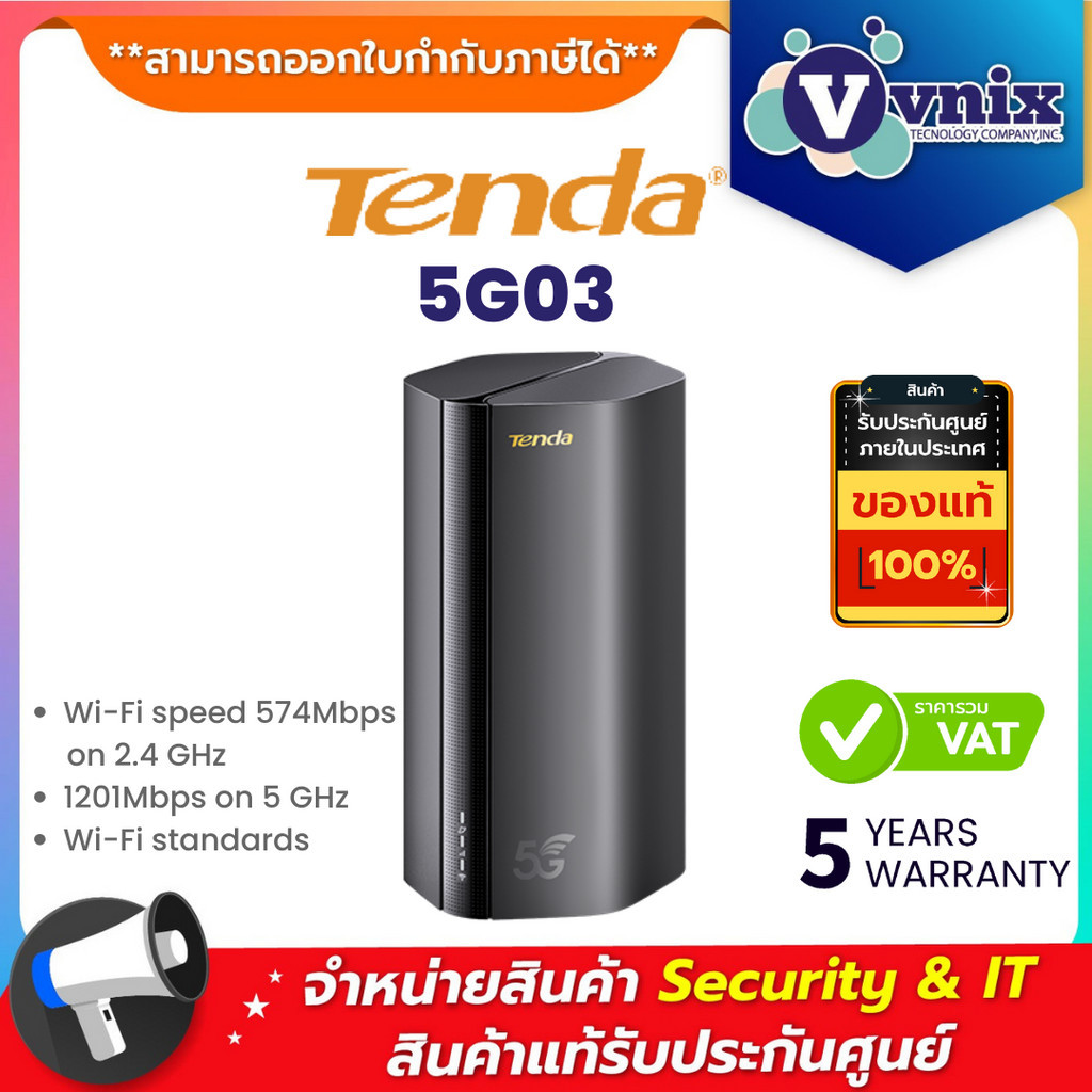 Tenda 5G03 AX1800 Wi-Fi 6 5G NR Router By Vnix Group | Shopee Thailand