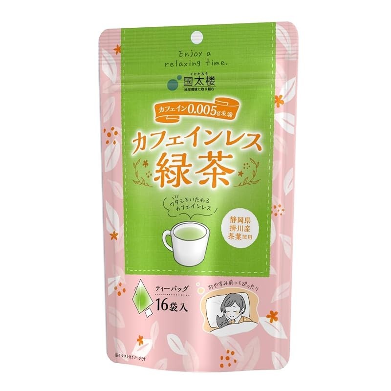 【33%OFF】KOKUTARO Decaffeinated green tea Triangular shaped tea bag 16P ...