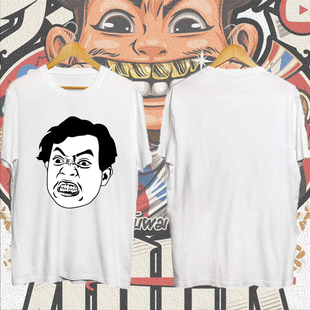 เสื้อยืด ร้อน แจ็กแปปโฮ Jack Papho เสื้อยืดแฟชั่นพิมพ์ S-5XL | Shopee ...
