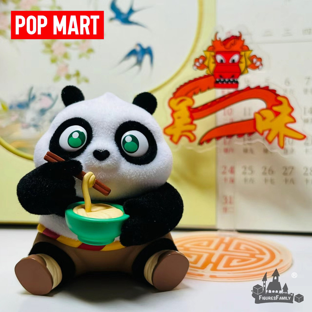 [ของแท้] POPMART DreamWorks Kung Fu Panda Series ชุดตุ๊กตาฟิกเกอร์ 9 ...