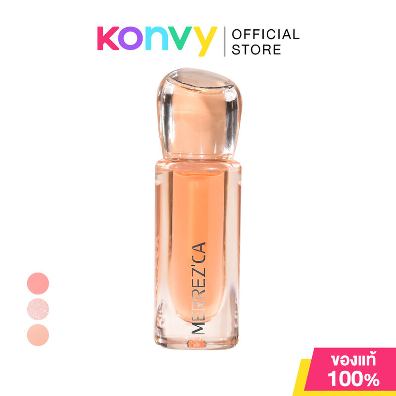 Merrezca Moisture Lip Oil 4g เมอร์เรซกา ลิปออยล์ | Shopee Thailand