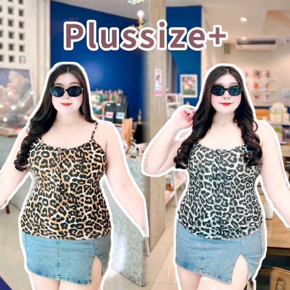 Plussize Top เสื้อสายเดี่ยวกระดุมหน้าแม่เสือสาว อก38 ถึง 56 เสื้อสาวอวบ | Shopee Thailand