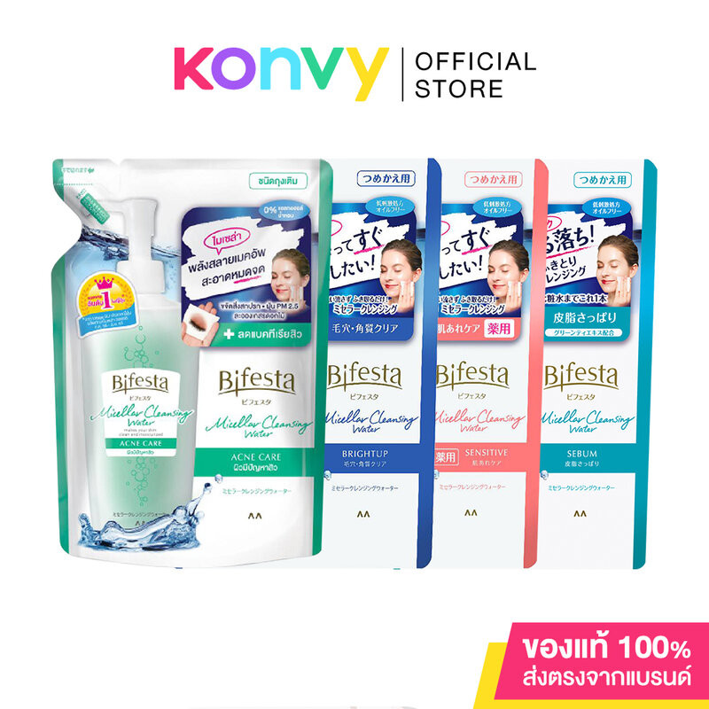 Bifesta Micellar Cleansing Water Refill บิเฟสต้า ชนิดเติม 360ml (Acne ...