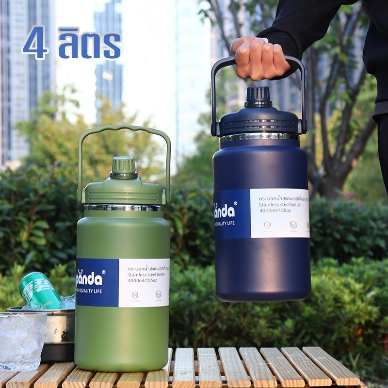 กระติกน้ำสแตนเลสเกรด316 ขวดน้ำ 4L/4000ml แก้วน้ำเก็บความเย็น การเก็บรักษาความร้อนอย่างต่อเนื่อง ...